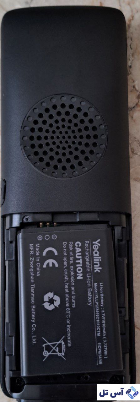 آموزش کانفیگ داخلی روی تلفن رومیزی یالینک W73 بی سیم